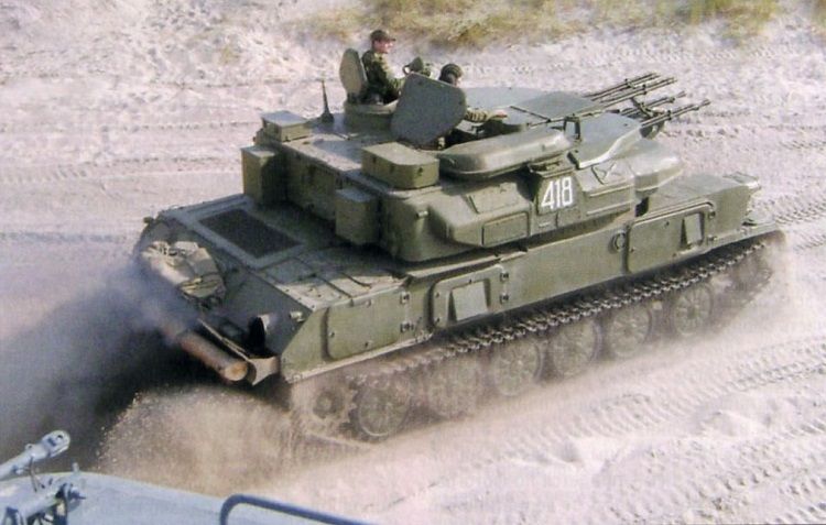 Meng ZSU-23-4 - AFV Modern - Britmodeller.com